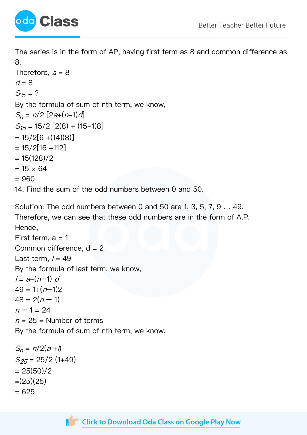 NCERT Solutions For Class 10 Maths Chapter 5
