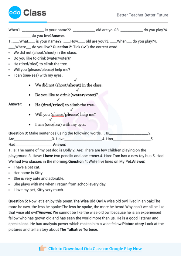 NCERT Solutions For Class 2 English Chapter 20 NCERT Solutions For Class 2 English Chapter 20