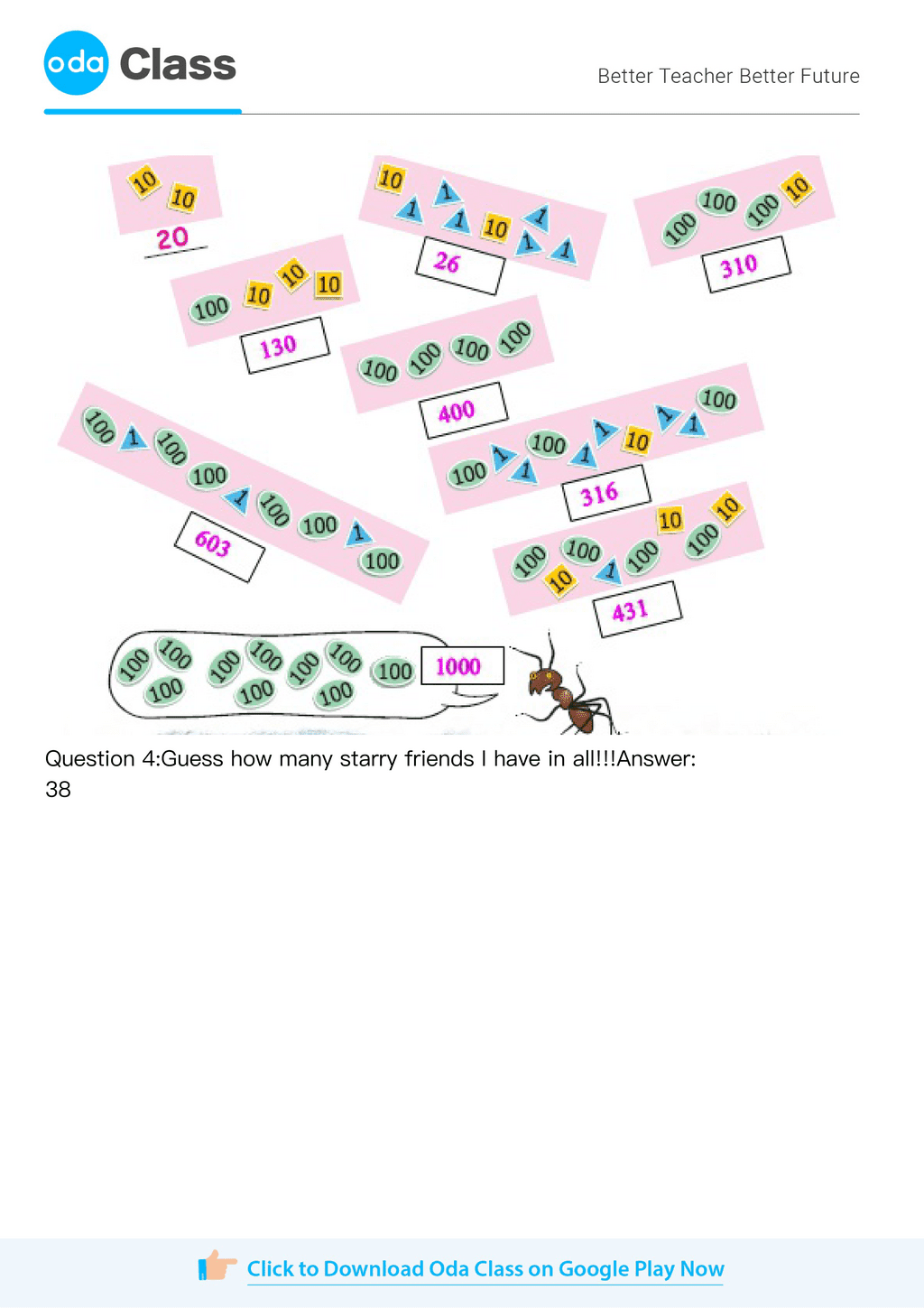 NCERT Solutions For Class 3 Maths Chapter 2 NCERT Solutions For Class 3 Maths Chapter 2