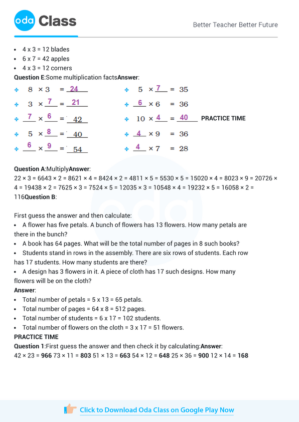 NCERT Solutions For Class 3 Maths Chapter 9