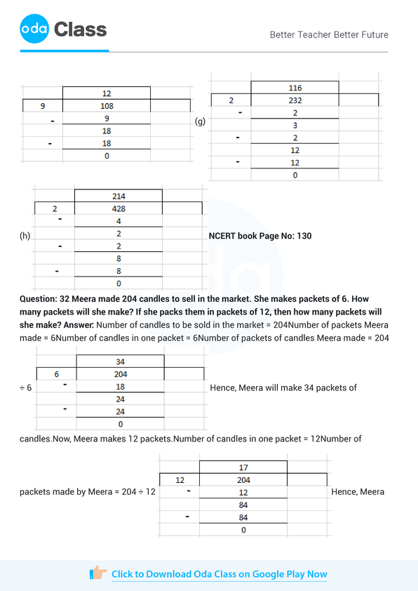 NCERT Solutions for Class 4 Maths Chapter 13