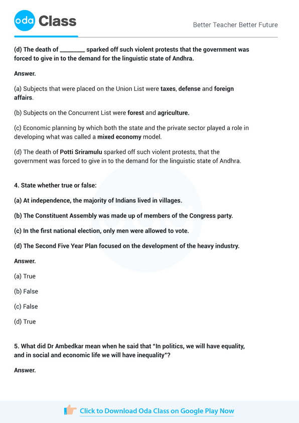 NCERT Solutions for Class 8 History Chapter 10