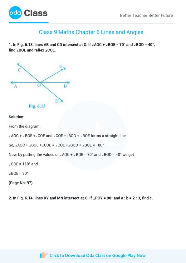 NCERT Solutions for Class 9 Maths Chapter 6